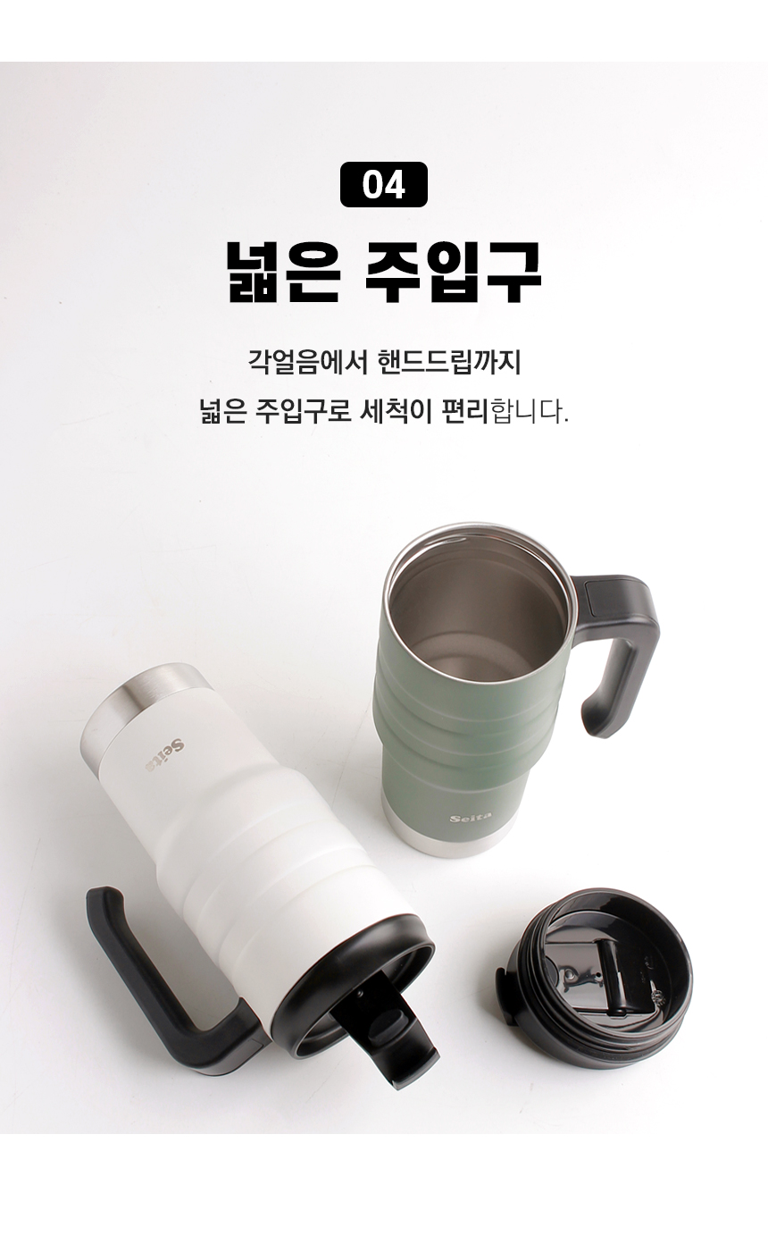 상세정보 펼쳐보기